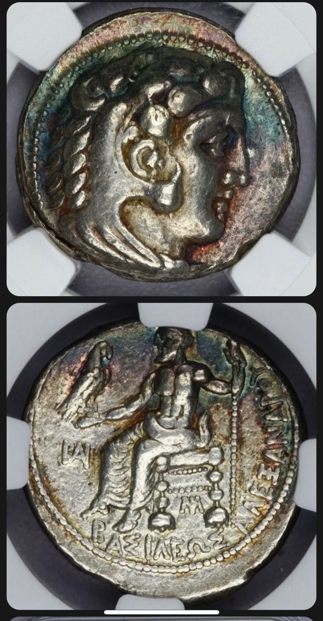 Rainbow toning on ancient silver coin - Alexander Tetradrachm - US ...