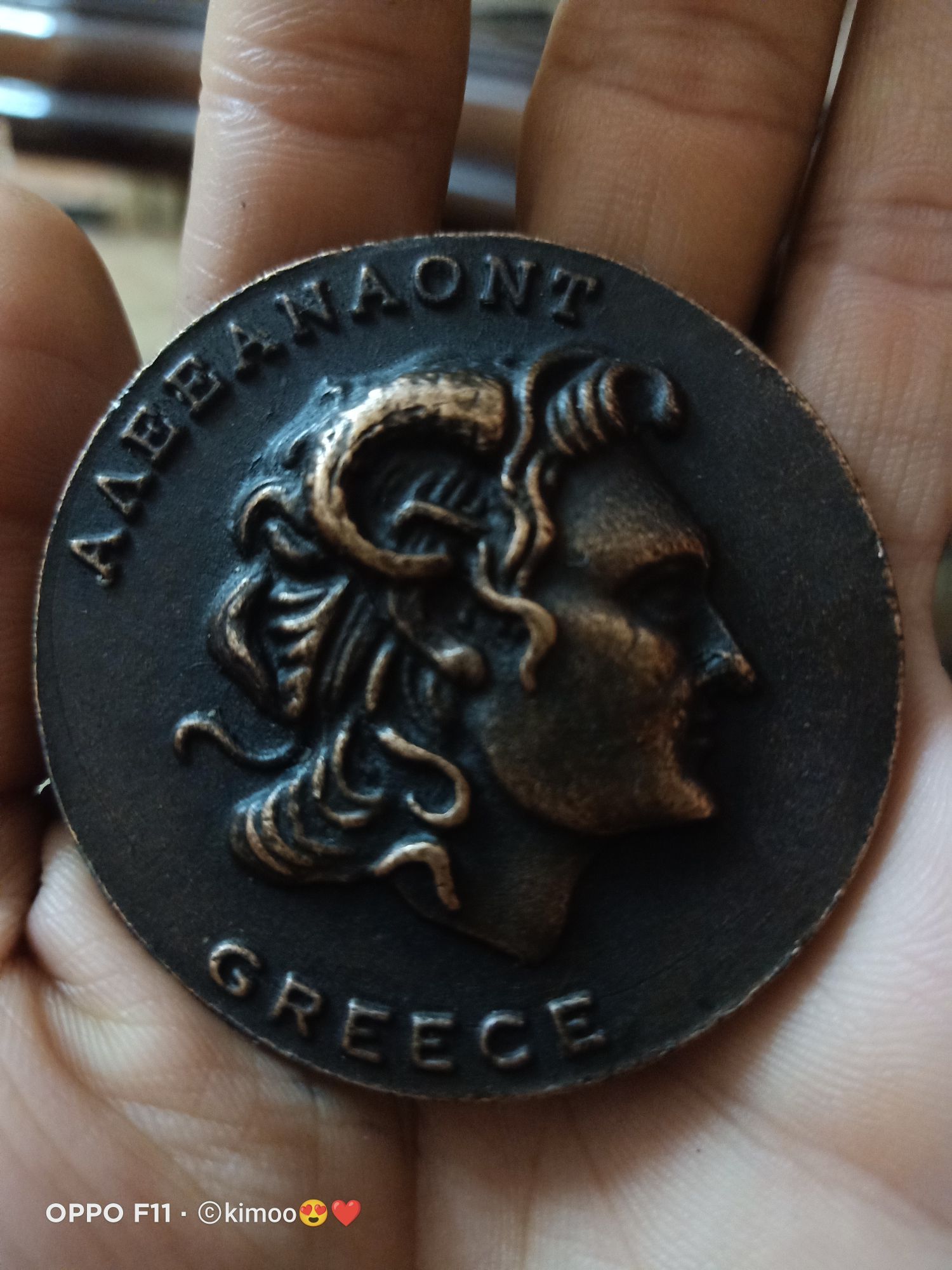 Evaluate and know the currency price - Newbie Coin Collecting Questions ...