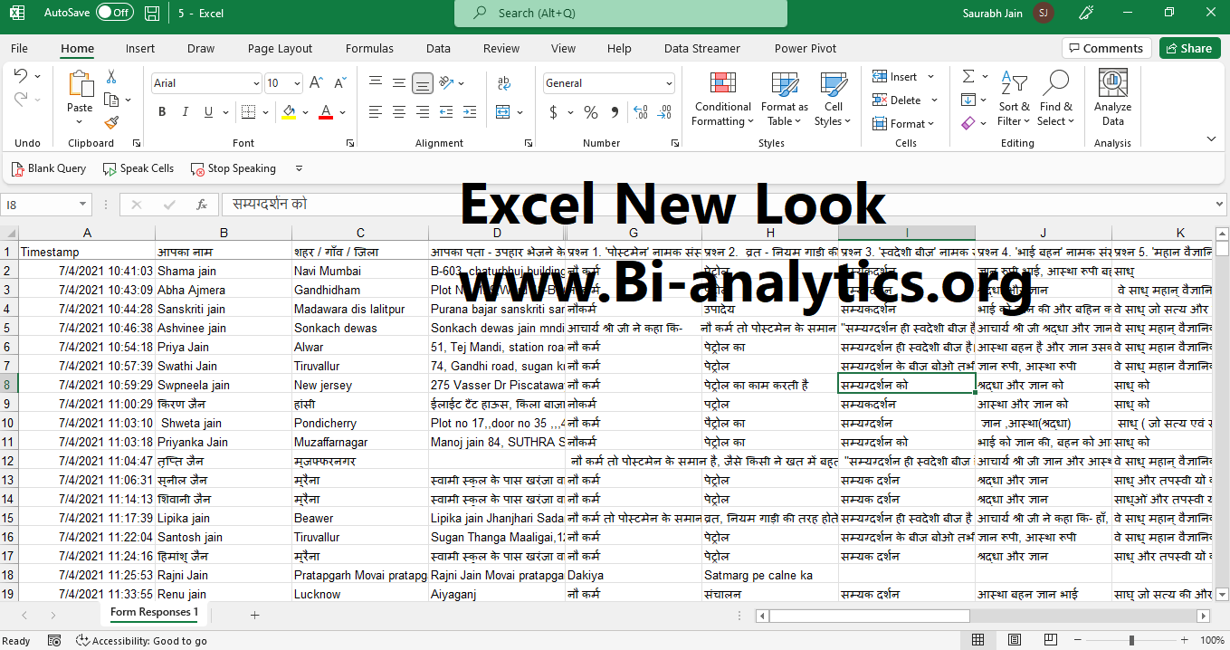 Excel (MS office) got a new fresh look - General Talks & Introduction ...