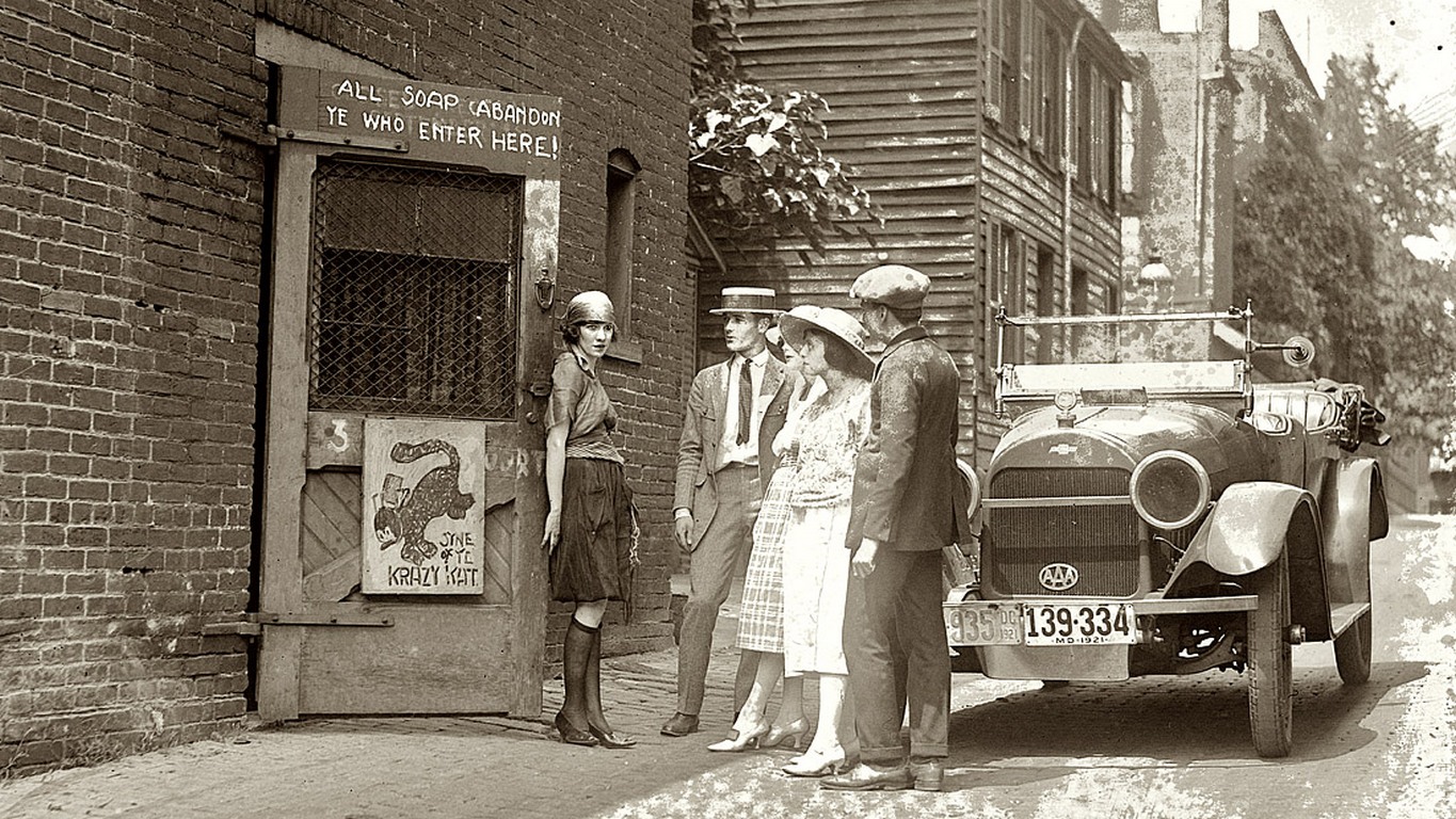 A Chevrolet - but which model? - What is it? - Antique Automobile Club ...