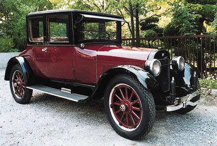 This was my Grandfathers car. Can anyone identify and estimate year? It ...