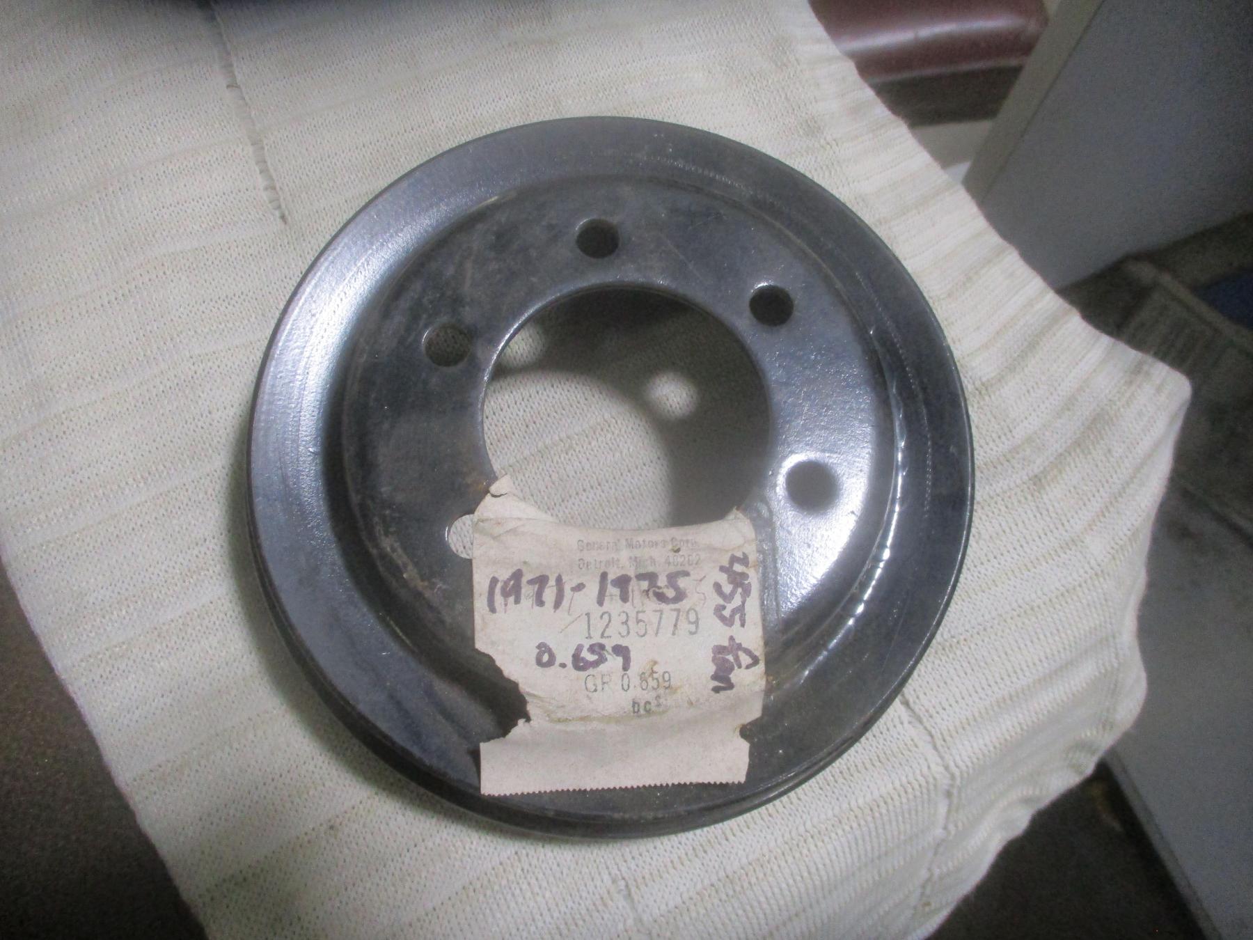 F.S. 1971-1975 455 fan pulley, NOS, for 2 belts - Buick - Buy/Sell ...