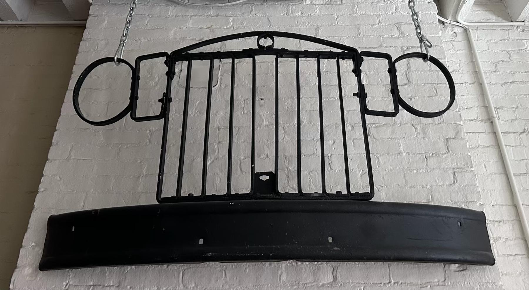 What is it? Old Grill or?? - What is it? - Antique Automobile Club of ...