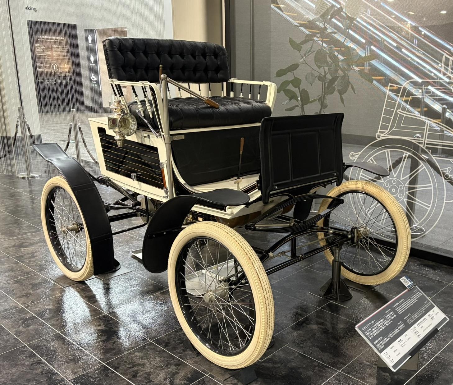 Toyota Automobile Museum - Museums - Antique Automobile Club of America ...