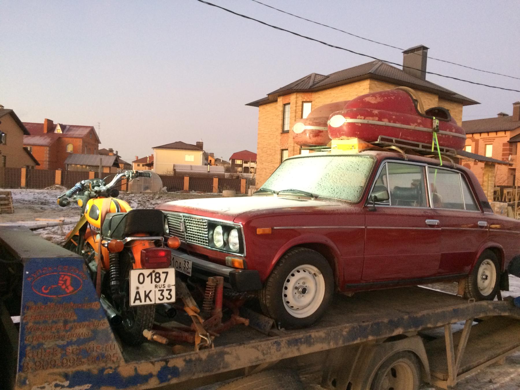 Soviet and Eastern Bloc cars - General Discussion - Antique Automobile ...
