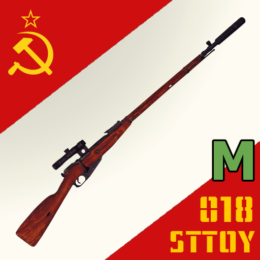 Mosin Nagant Sniper Rifle - Klub Exile