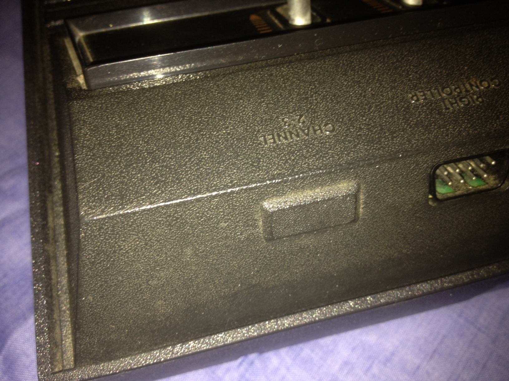 Unusual Vader Console - Atari 2600 - AtariAge Forums