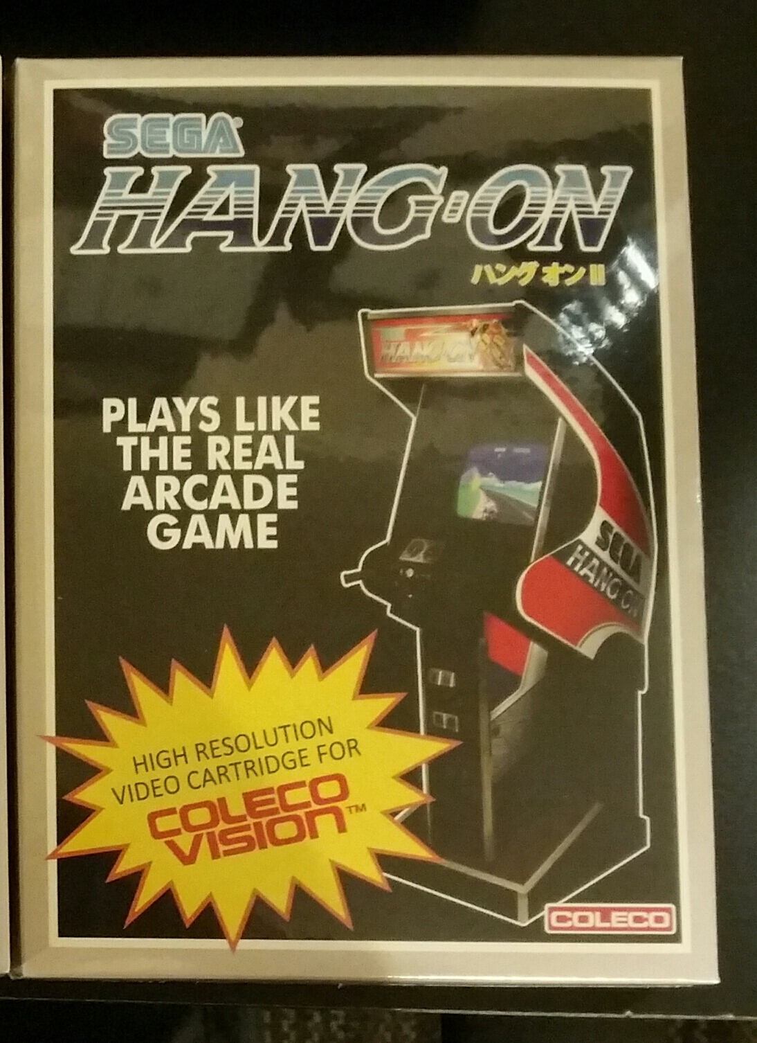 Hurray! My Games Arrived and They're Shrink Wrapped! - CollectorVision ...