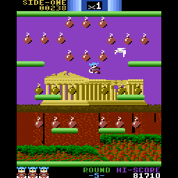 Bombjack's sprites - Atari 8-Bit Computers - AtariAge Forums