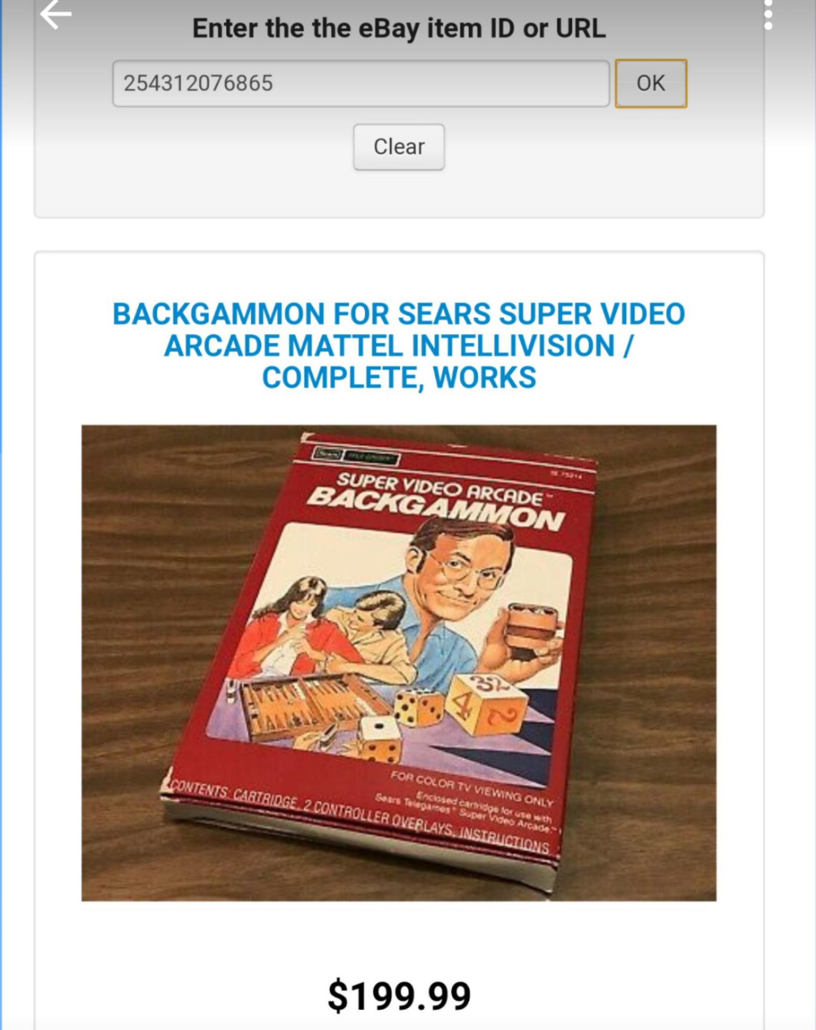 Rarity Guide for Sears Super Video Arcade Branded Games? - Page 2 ...