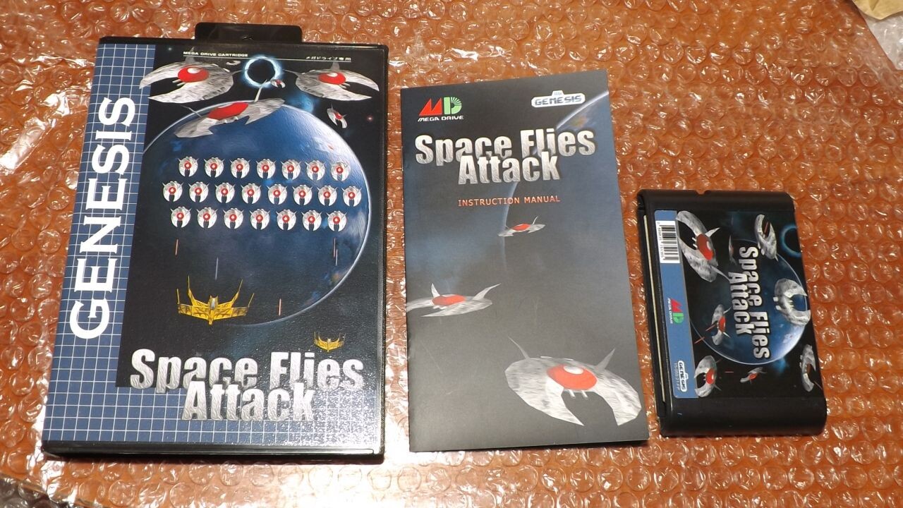 Space flies attack for Sega Genesis - Sega Genesis - AtariAge Forums