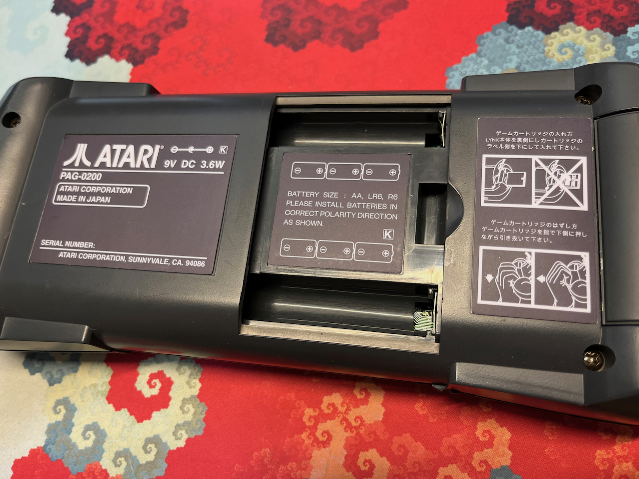 Replacement Atari Lynx 1 back stickers available now at K-Retro.com ...