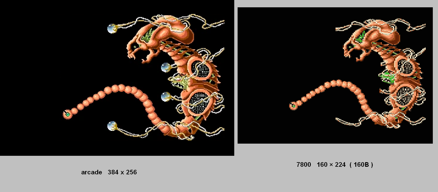 Could the 7800 handle Road Rash as well as the SMS? - Page 2 - Atari ...