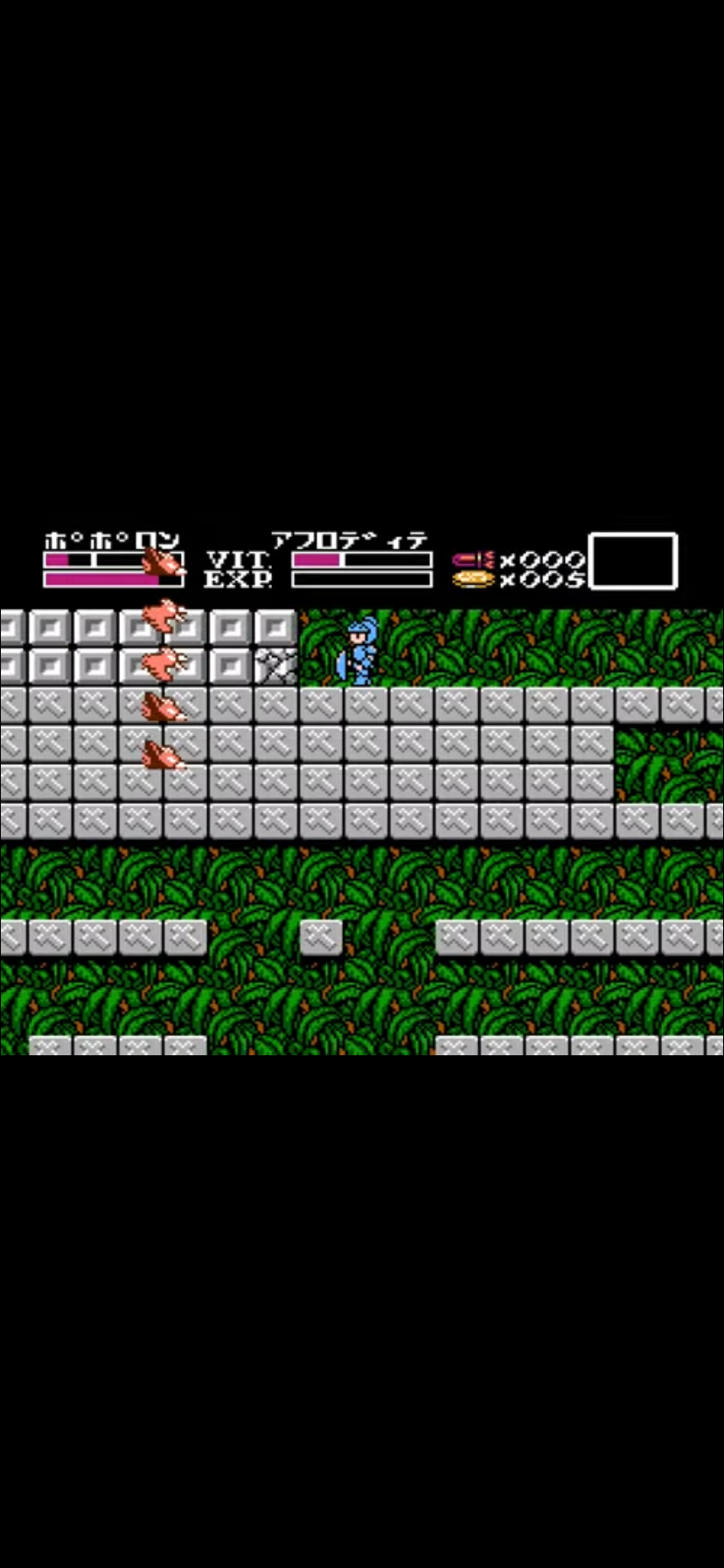 Help in recalling two retro Famicon games - Nintendo Entertainment ...