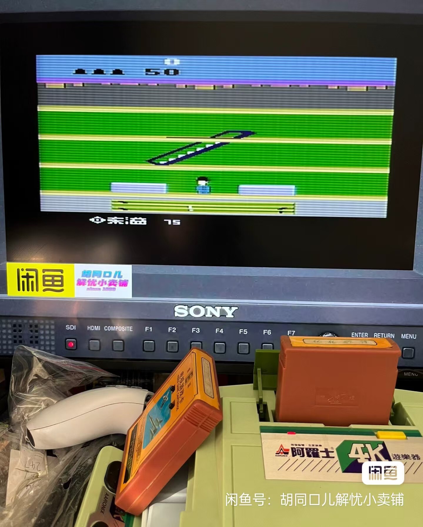 Weird Chinese pirate cartridges - Atari 2600 - AtariAge Forums