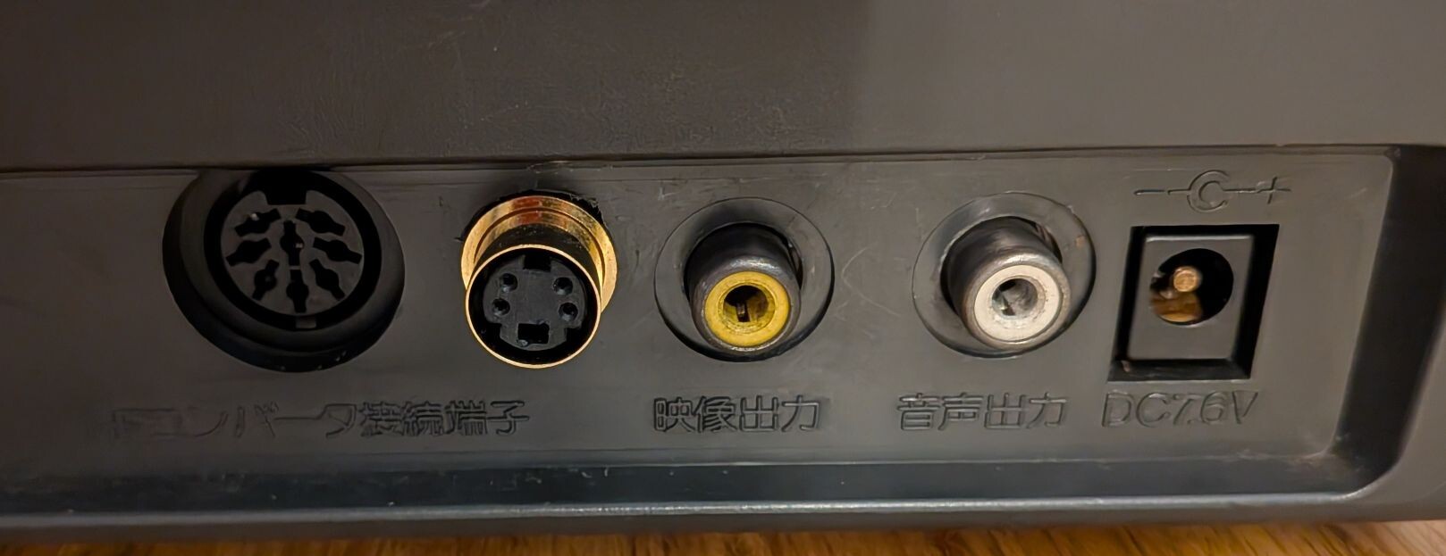 **SOLD** Twin Famicom (RGB mod with SVideo only output) + 3D system ...