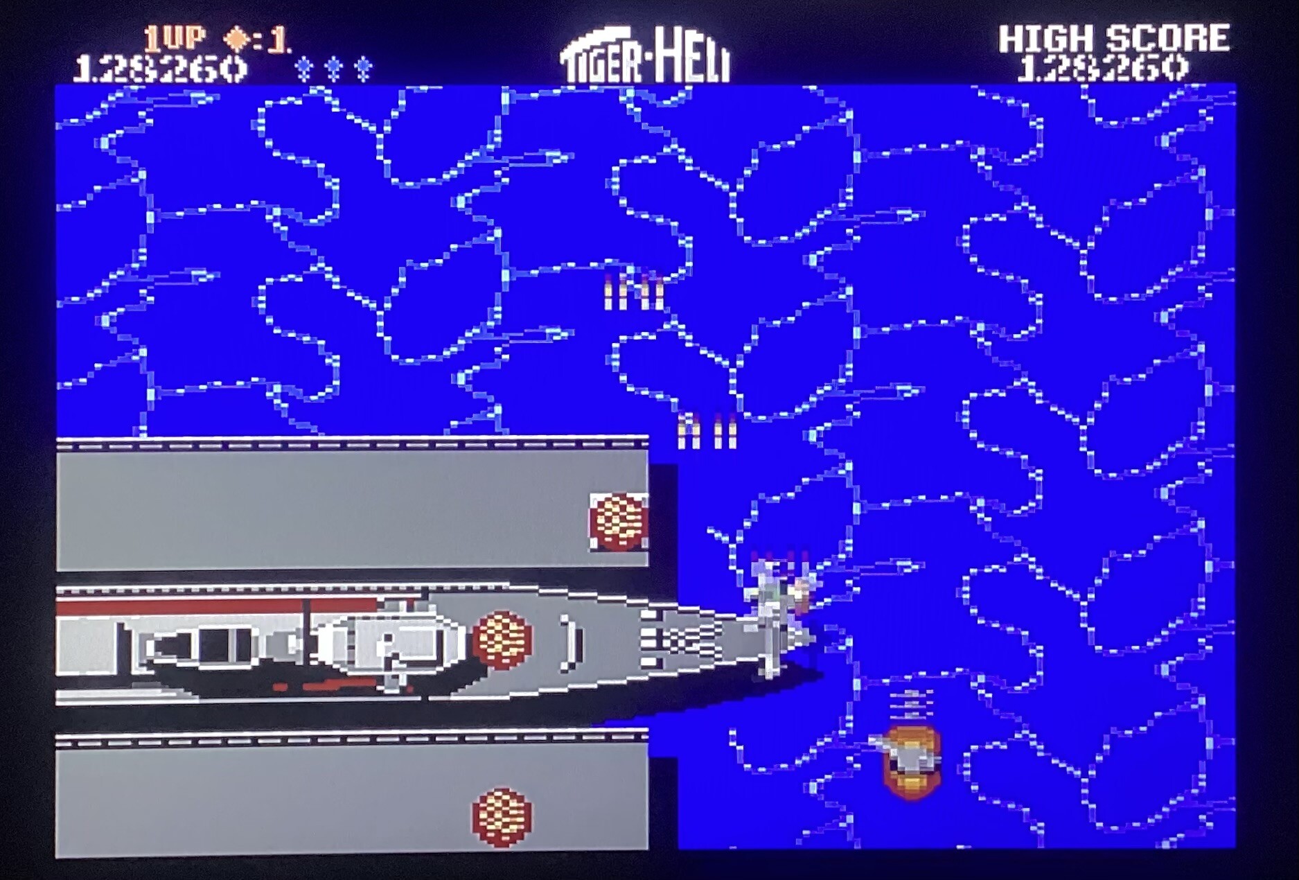 TIGER-HELI Strategy & Gameplay Tips - Page 26 - Atari 2600+/7800 ...