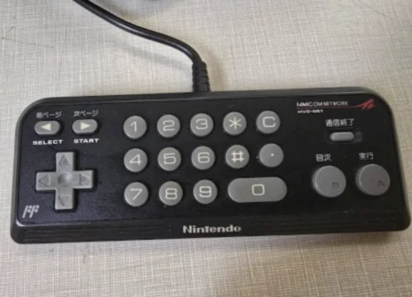 New Product: The IntyNES (Cartridge Pass Through 2x NES Ports for NES ...