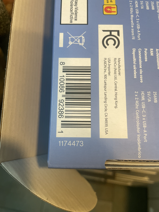 The Official Intellivision Sprint Serial Number Database ...