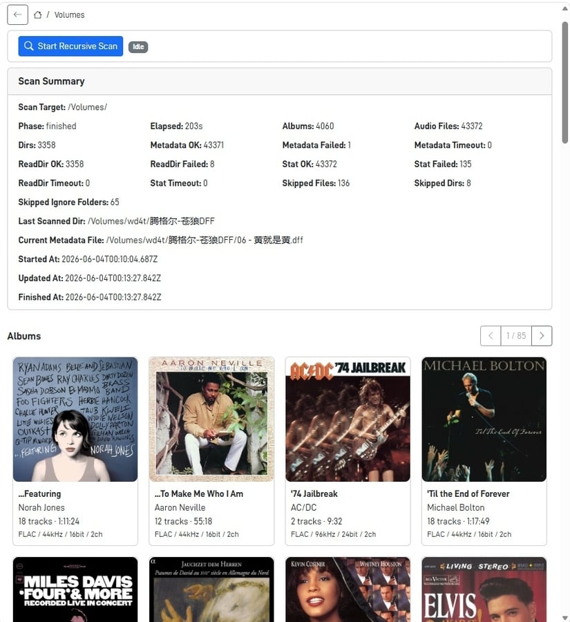 Explorer2HQPlayer (E2H) A Lightweight Music File Explorer and ...
