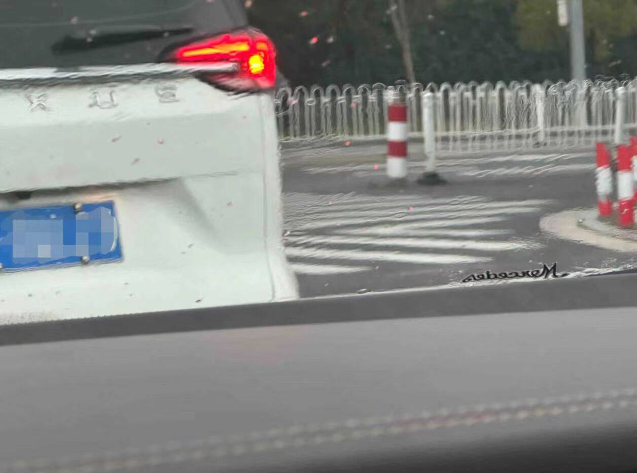 The issue of water ripples on the windshield. - Window Tinting ...