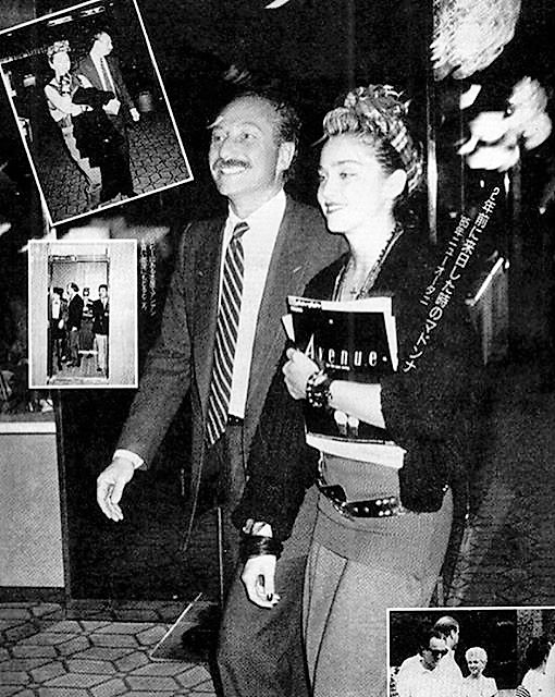 When did Freddy DeMann become her manager? - News Discussion - Madonna ...