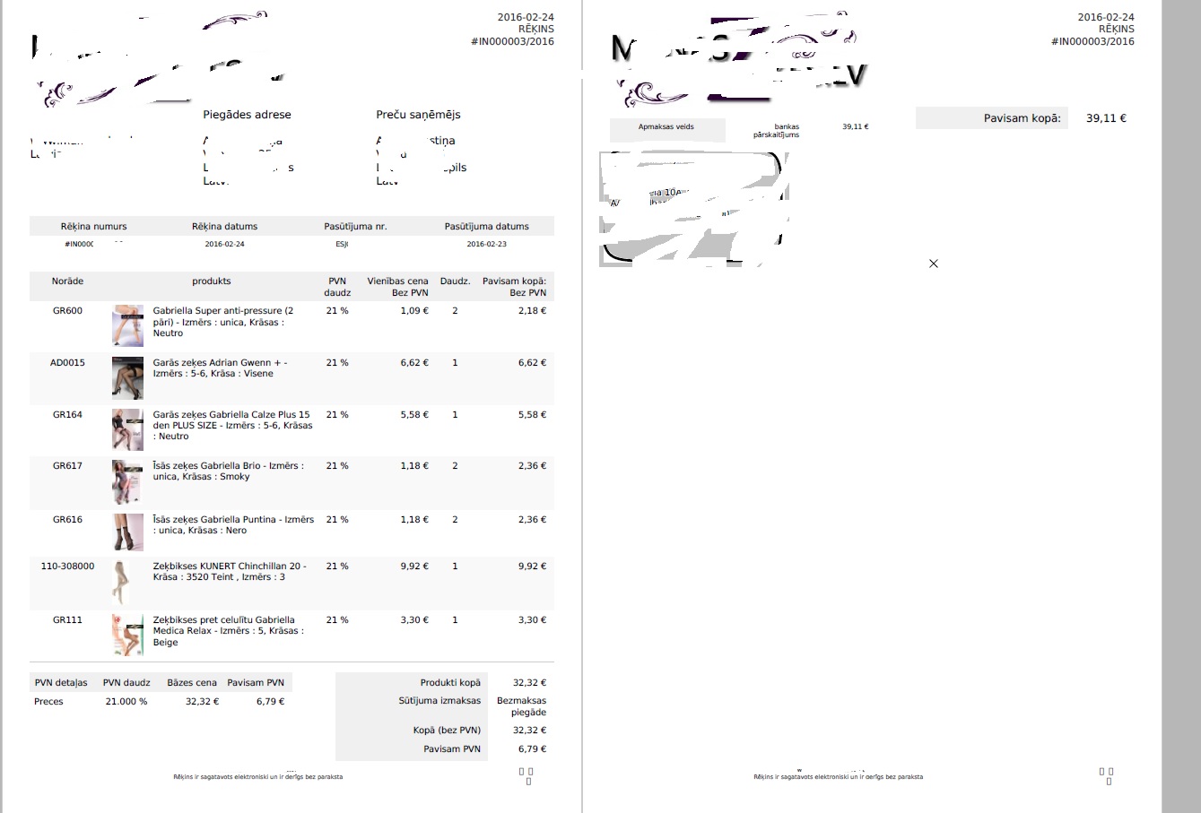Multi Page Pdf Invoice With Pictures - Addons, modules and themes ...