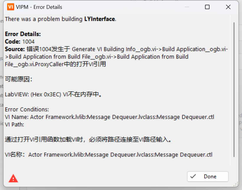 Failed to generate VIP package - VI Package Manager (VIPM) - VIPM Community