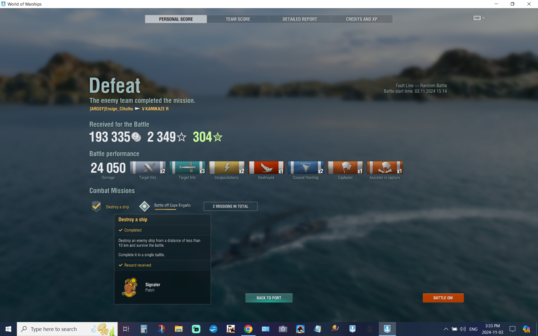 Battle of Leyte Gulf - Event Task: Destroy and Enemy Ship at or beyond ...