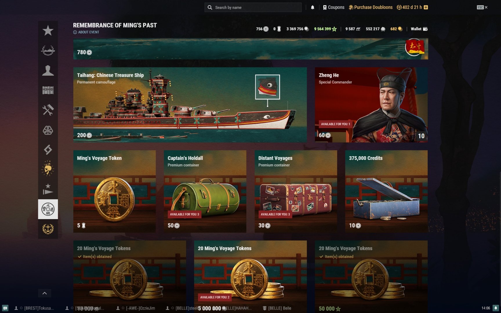 Remembrance Of Ming's Past Adventure Progress Thread (PVE) - PvE - Coop ...