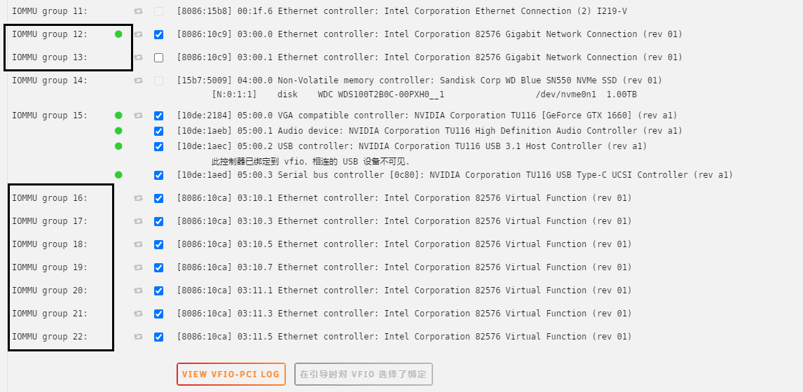 6.9.1 sr-iov Virtual machine does not display network card - General ...