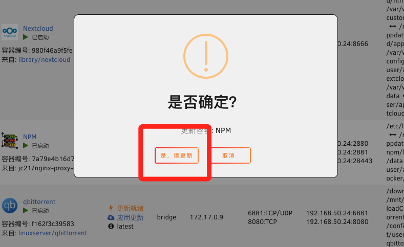 Docker is unable to upgrade containers - Prereleases - Unraid