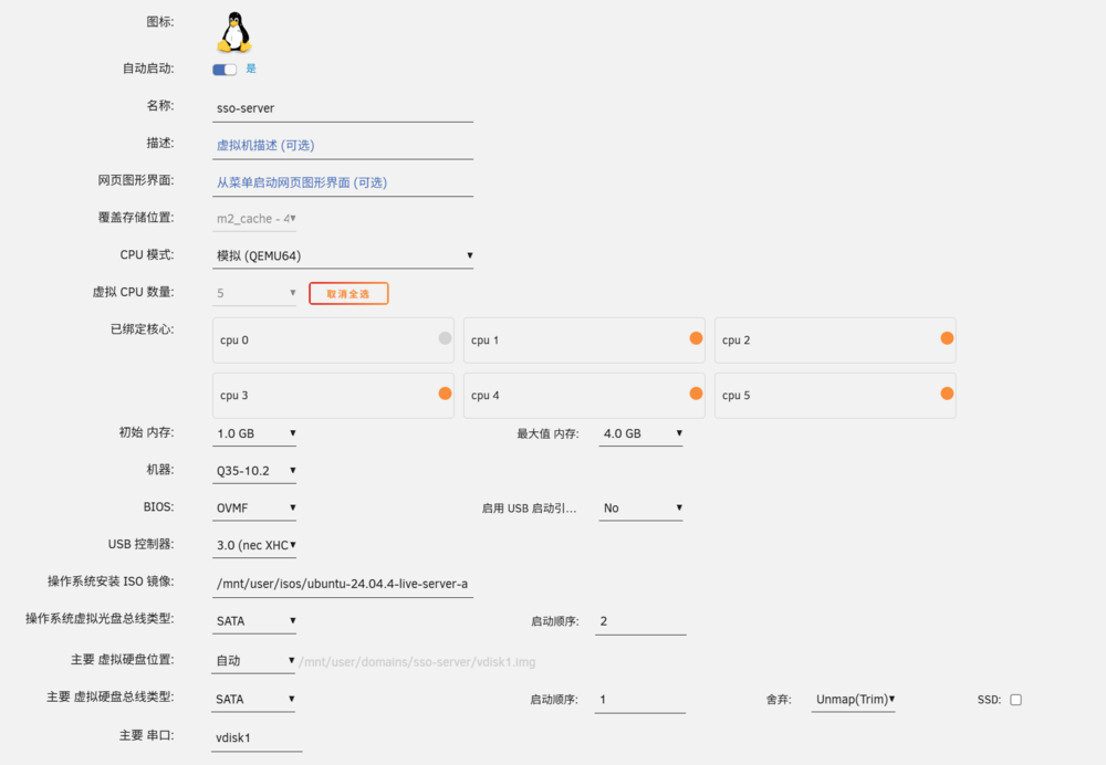 [Unraid 7.3.1] KVM Ubuntu Installation Stuck at Profile Configuration ...