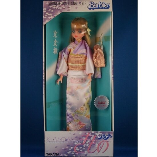 Need recommendation for barbie dolls made in Japan- either unique face ...