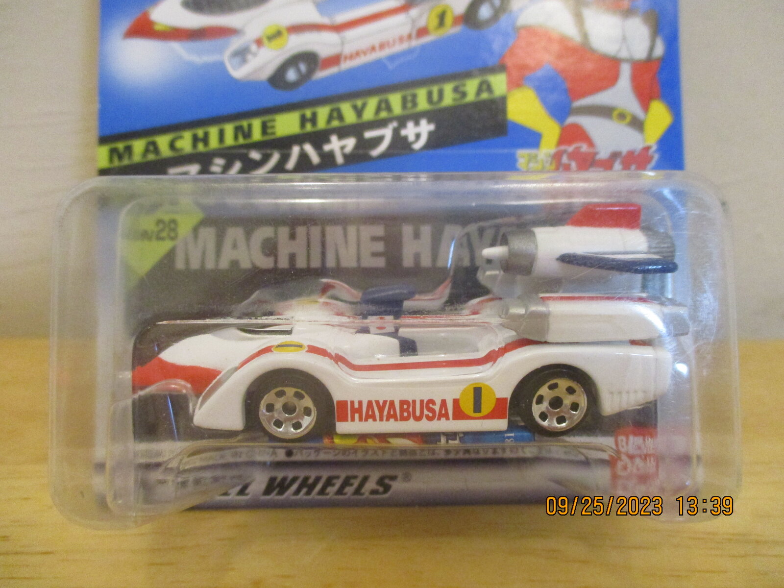 Charawheels Machine Hayabusa MH POST 092523 CW28 Yellow Line On Card ...