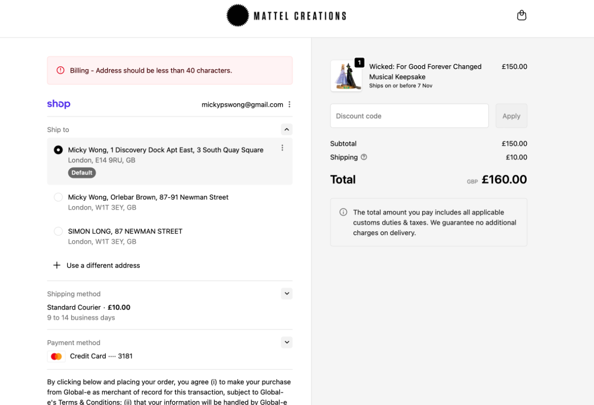 Shipping address error. HELP! - Customer Service/Technical Issues ...