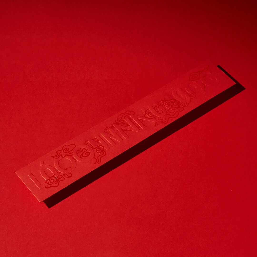 Mother Agency Wittily Reimagines The Red Packet For 2024 Lunar New Year ...