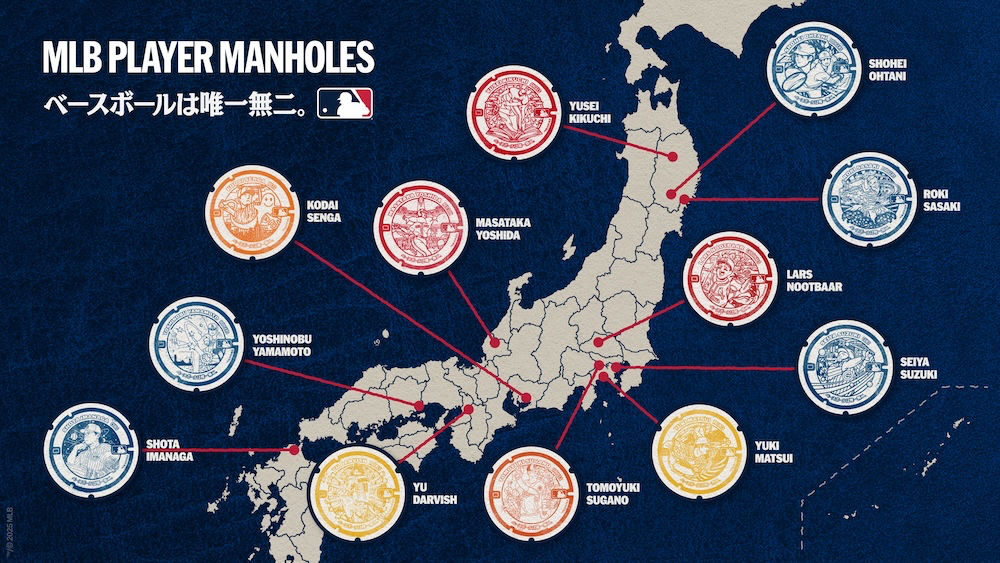 MLB honors Shohei Ohtani, Yu Darvish, and other Japanese baseball stars ...