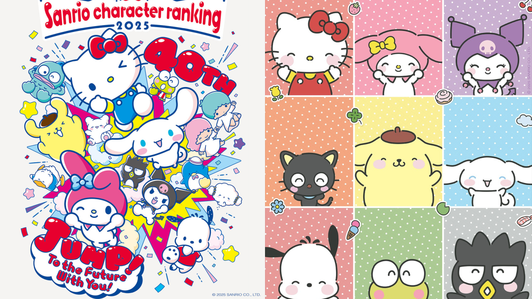 Sanrio announces most popular character of 2025 chosen by fans around ...
