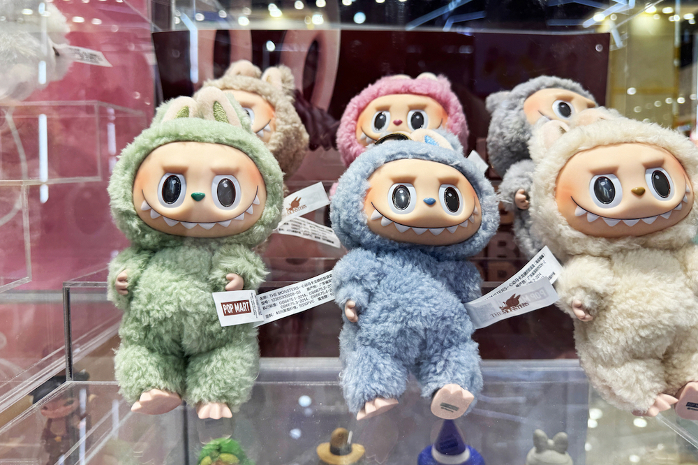 Labubu dolls are getting 'BBLs'—and luckily the tutorial doesn’t ...