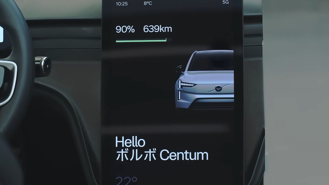 Volvo rolls out safety-first typeface designed to help save lives on ...