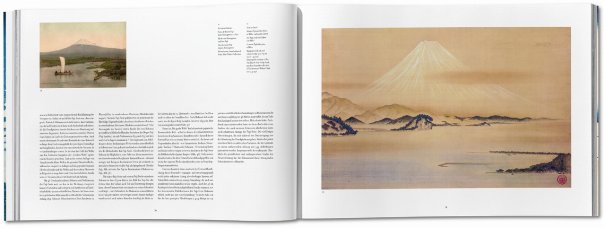 Hokusai's thirty-six views of Mount Fuji revisited in a collector-grade ...