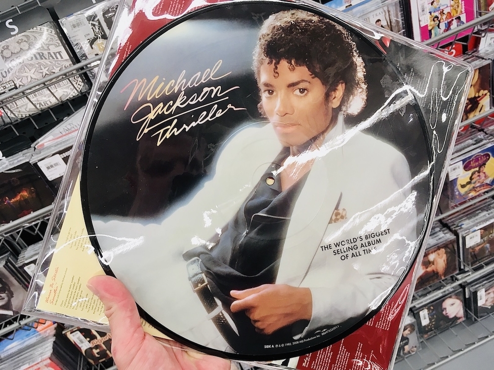 Michael Jackson shoots up as #1 streaming artist worldwide 17 years ...