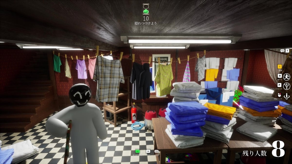 Chaotic hide & seek game where you paint yourself for cover sells 1M ...