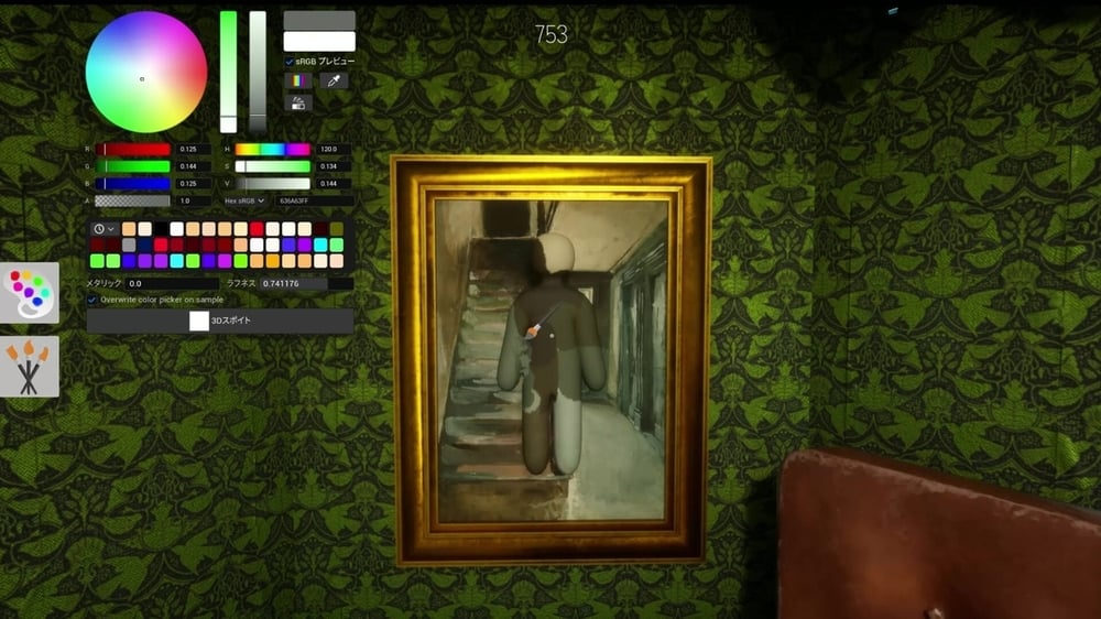 Chaotic hide & seek game where you paint yourself for cover sells 1M ...
