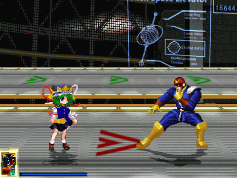 Cosmo Terminal - Nintendo Stages - AK1 MUGEN Community