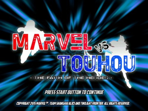 Marvel VS Touhou Screenpack - Screenpacks - AK1 MUGEN Community