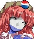 Extreme Pepsi Hong Meiling (MUGEN 1.0 and 1.1) - Cheap edits - AK1 ...