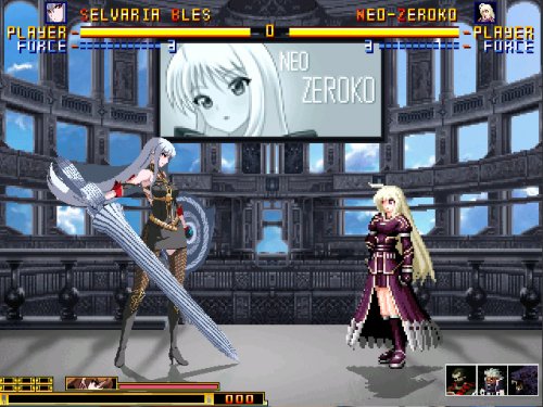 Neo Zeroko's Stage - Edited stages - AK1 MUGEN Community