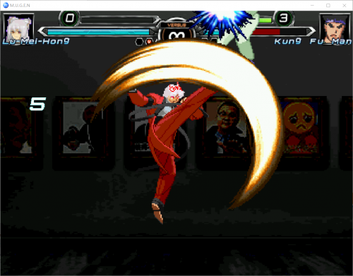 Lu-Mei-Hong - SNK Edits - AK1 MUGEN Community